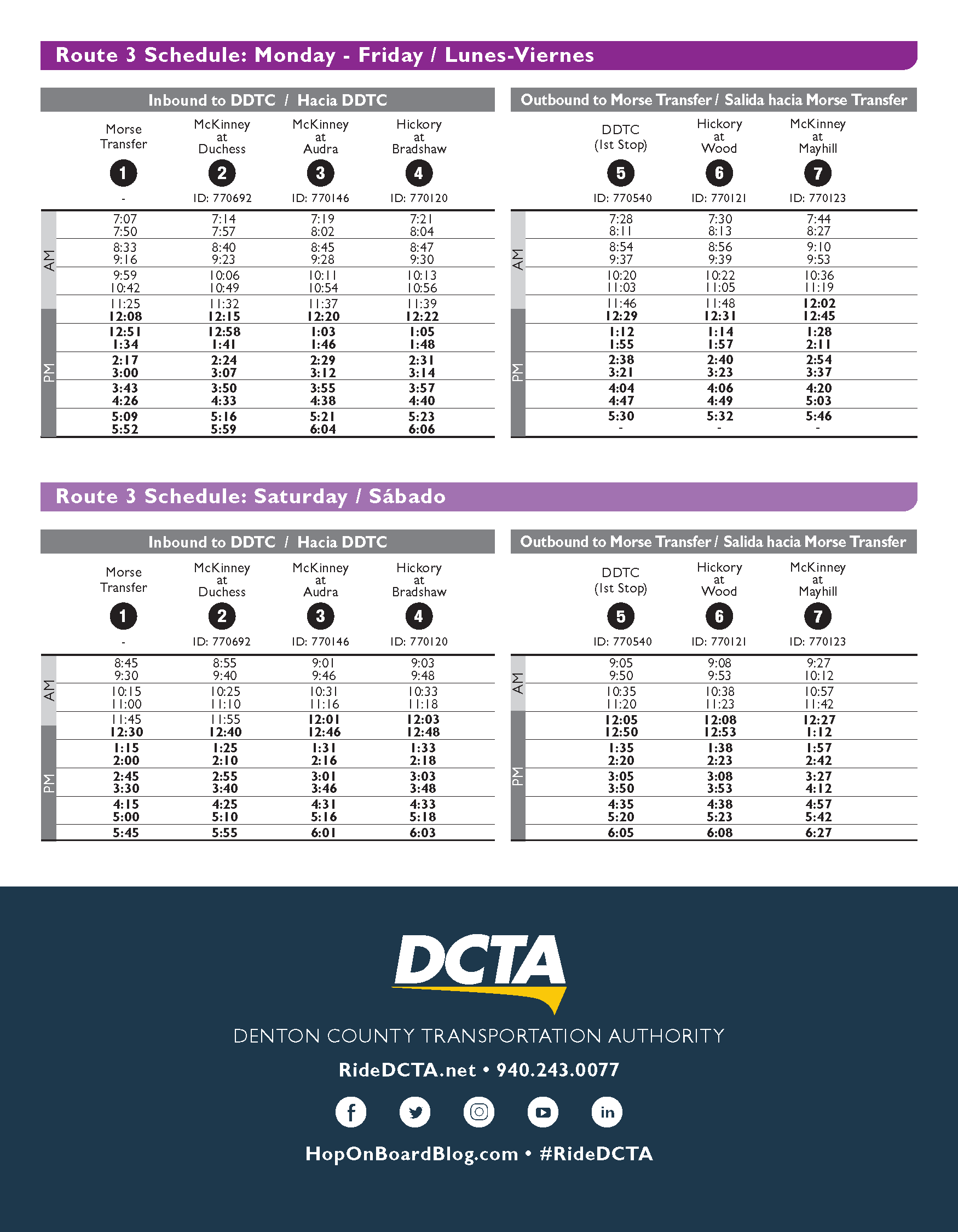 Connect Bus | DCTA